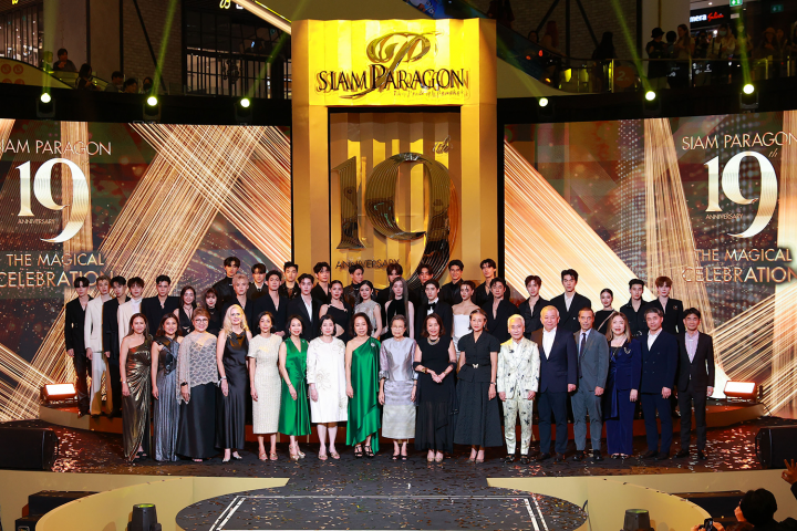 Bangkok Post - Siam Paragon’s 19th Anniversary: A Magical Milestone