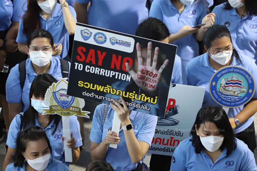 Bangkok Post - Government vows stronger fight against corruption