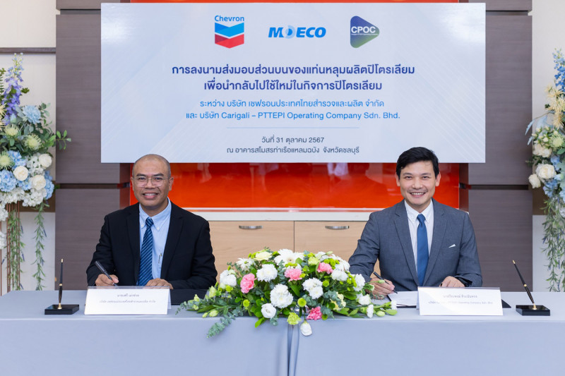 Bangkok Post - Chevron Hands over Wellhead Platform Topside to CPOC for ...