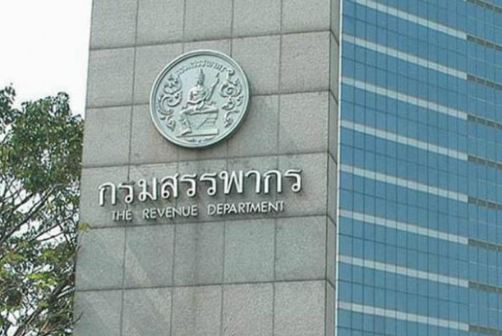 Bangkok Post - Cabinet said to back global minimum corporate tax bill