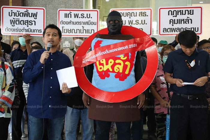 Bangkok Post - Govt pushes for alcohol control laws that match 'global ...