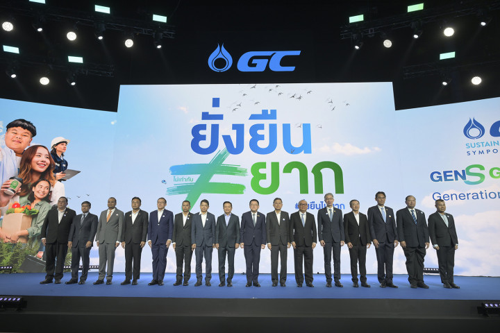 Bangkok Post - GC Symposium Drives Decarbonization for a Sustainable Future