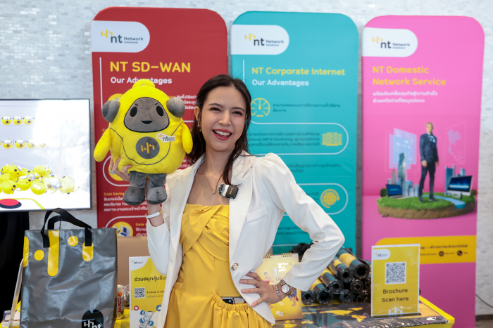 Bangkok Post - NT Roadshow Showcases Smart Network Solutions for Businesses