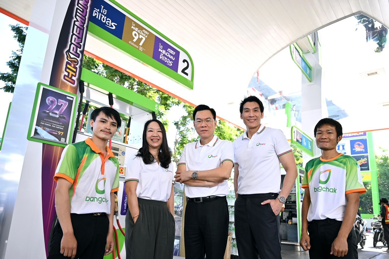 Bangkok Post - BSRC and SUSCO Unite for a Sustainable Growth Journey