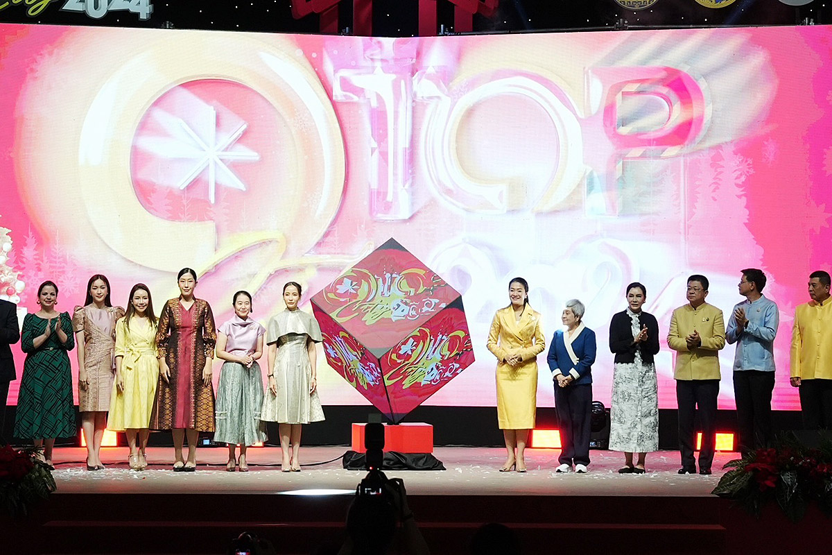 Bangkok Post - OTOP City 2024 opening ceremony