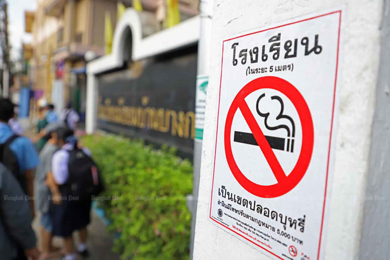 Bangkok Post - Kids blow B27k a year on vaping