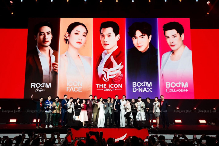 Bangkok Post - Complaint withdrawals 'will not affect iCon case'