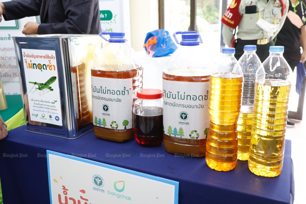 Bangkok Post - Green jet fuel production starts in Thailand