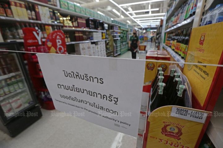 Bangkok Post - 24-hour booze ban for local elections