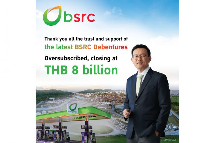 Bangkok Post - BSRC’s THB 8 Billion Debenture Issue Oversubscribed