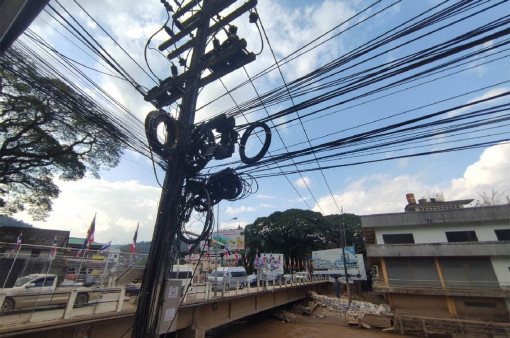 Bangkok Post - Anutin seeks clarity on Myanmar power cuts