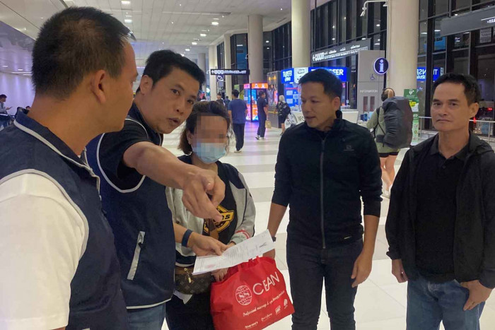 Bangkok Post - Thai woman arrested for links to B6bn romance scam