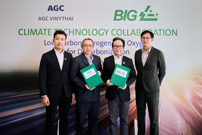 Bangkok Post - BIG and AGC Vinythai Partner for Low-Carbon Future