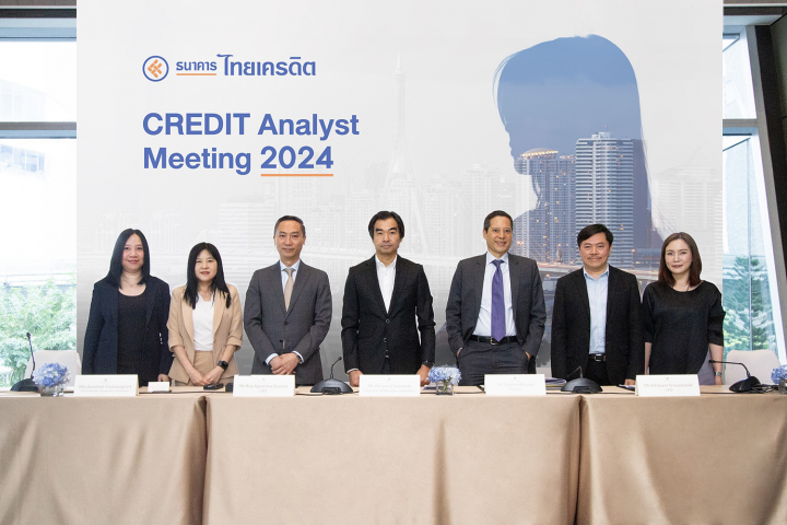 Bangkok Post - Thai Credit Targets Double-Digit Growth with Digital Focus