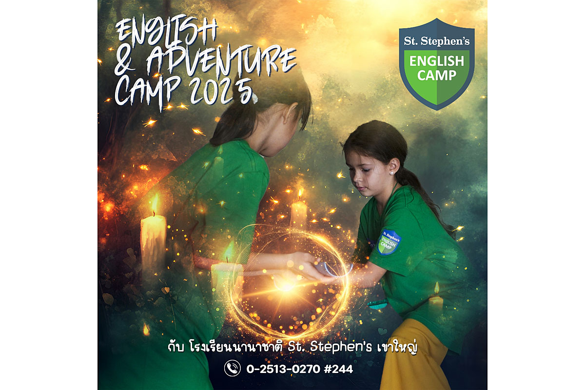 Bangkok Post - English Camp boosts language skills
