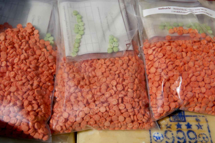 Bangkok Post - ‘Super meth’ pill warning issued