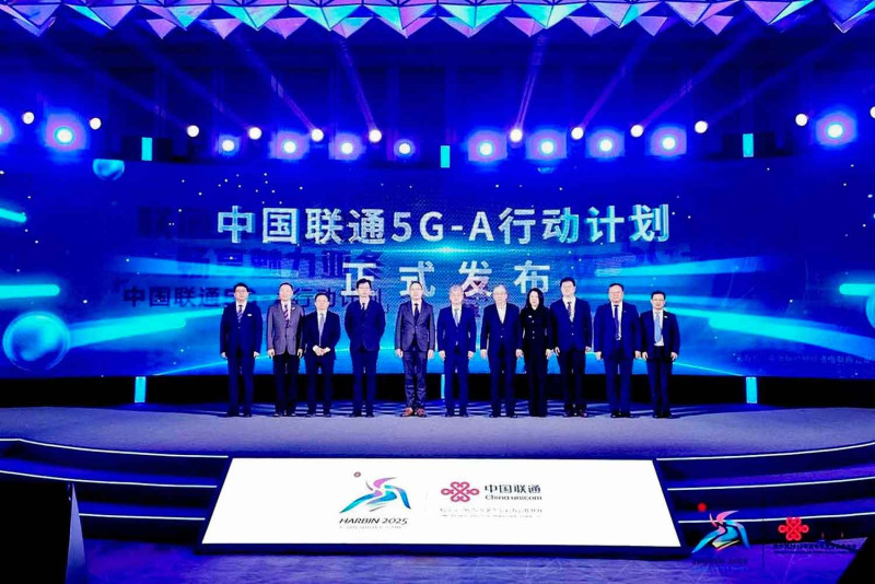 Bangkok Post - China Unicom shows off '5G-Advanced Action Plan'