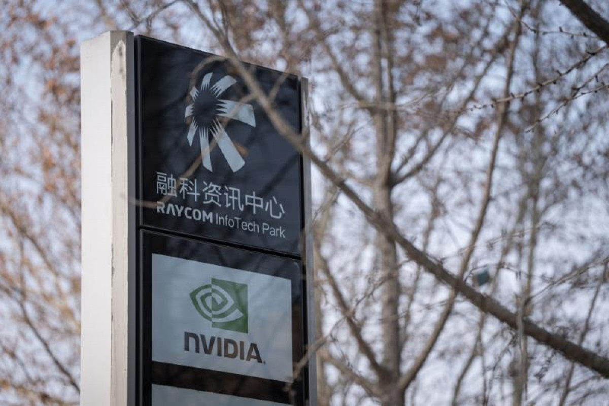 Bangkok Post - Singapore probes potential fraud in Nvidia AI chip shipments