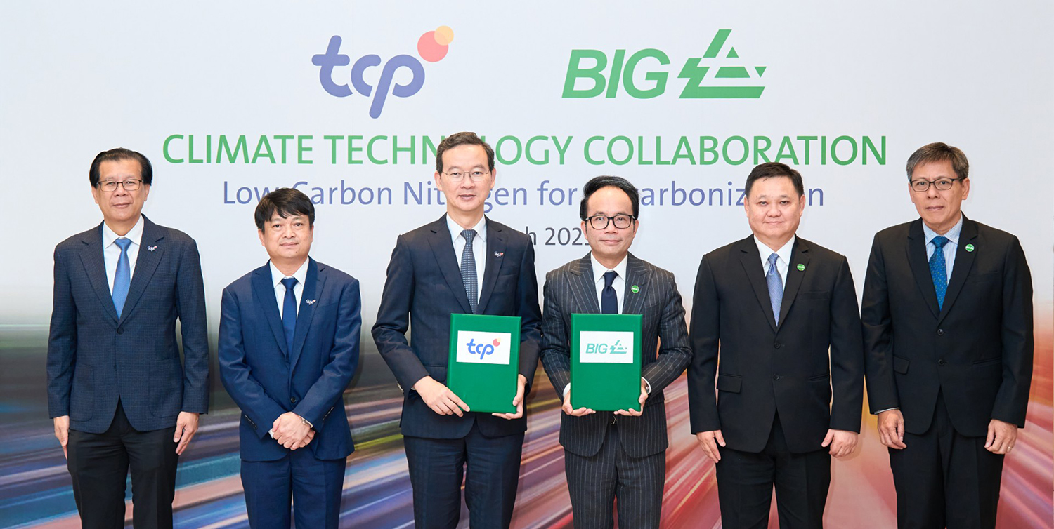 Bangkok Post - TCP Group and BIG Advance Low-Carbon Beverage Production