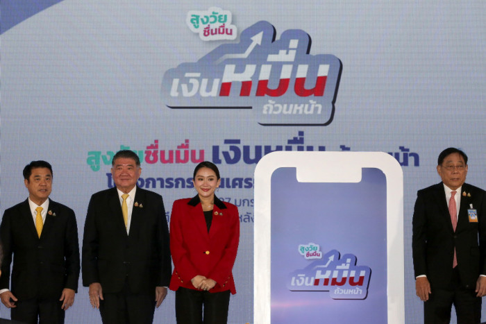 Bangkok Post - 'Real' digital wallets to debut in Q2