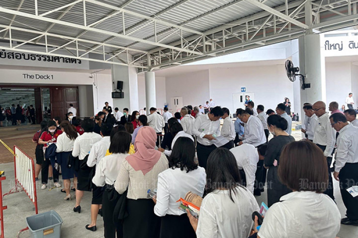 Bangkok Post - Police colonel caught cheating in exam for administrative court judges