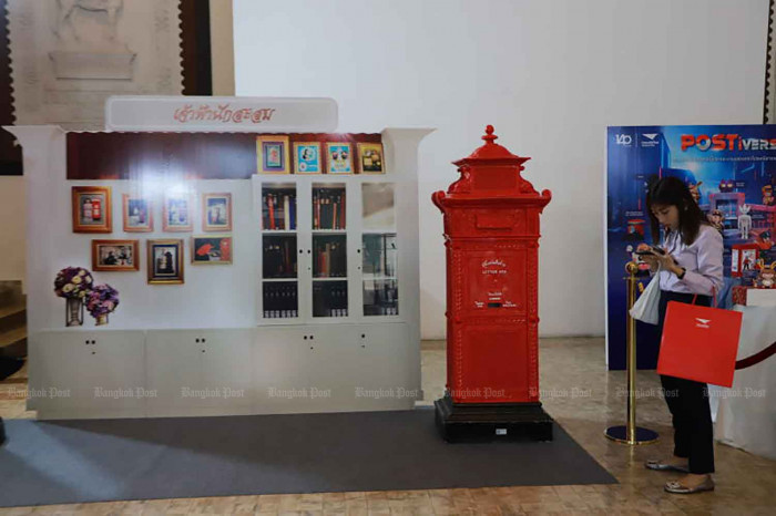 Bangkok Post - Thailand Post bullish on Postman Cloud offerings