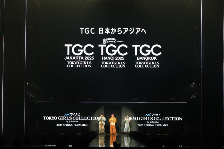 Bangkok Post - TGC 2025 S/S Celebrates 20 Years in Style