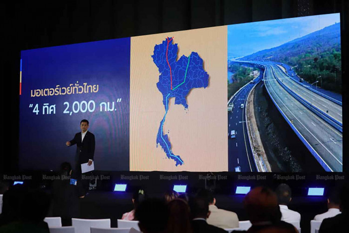 Bangkok Post - First phase of M8 motorway work set to begin in 2027