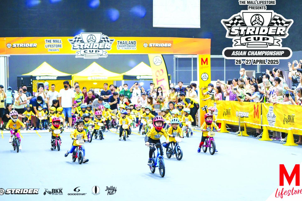 Bangkok Post - Asia's top strider riders to race it out at The Mall Bangkae