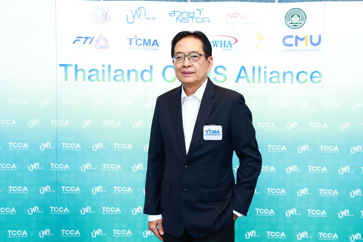 Bangkok Post - TCMA Launches Thailand CCUS Alliance for Net Zero