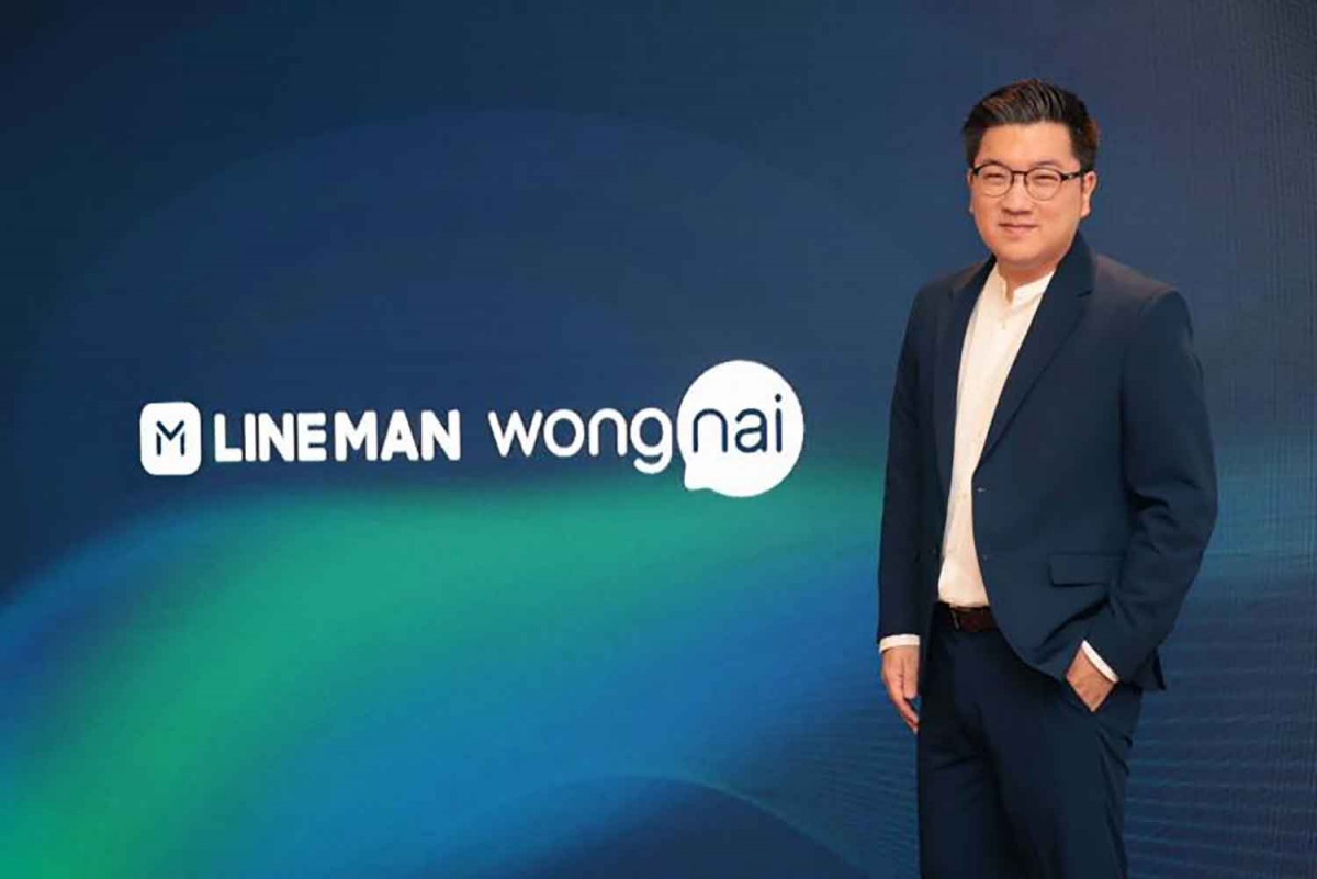 Bangkok Post - Line Man Wongnai preps for 2026 listing