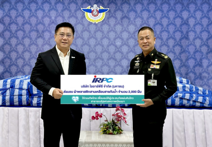 Bangkok Post - IRPC Aids Myanmar Earthquake Victims with Supplies