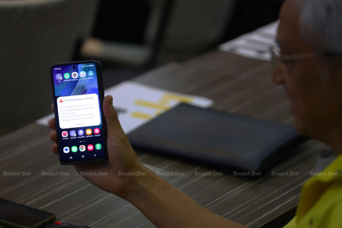 Bangkok Post - Mobile emergency alert system test successful