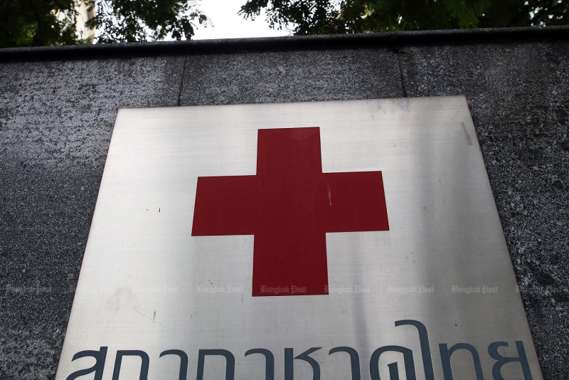 Bangkok Post - Organ trade rumours are false, says Thai Red Cross