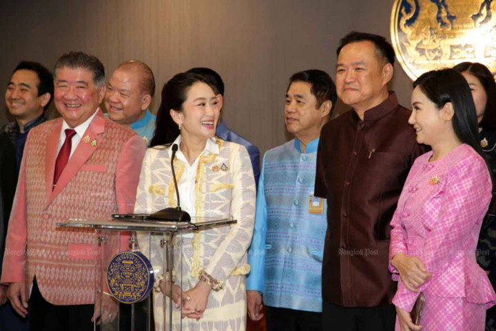 Bangkok Post - Thaksin plays down coalition rift