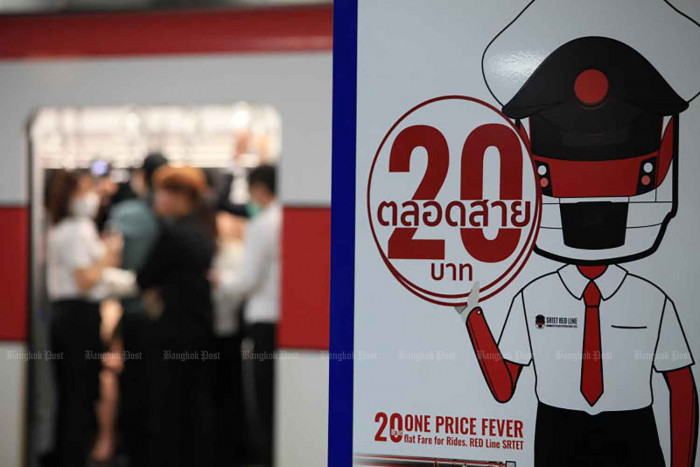 Bangkok Post - Mass Rapid Transit Act tweaks eyed to pave way for flat fare