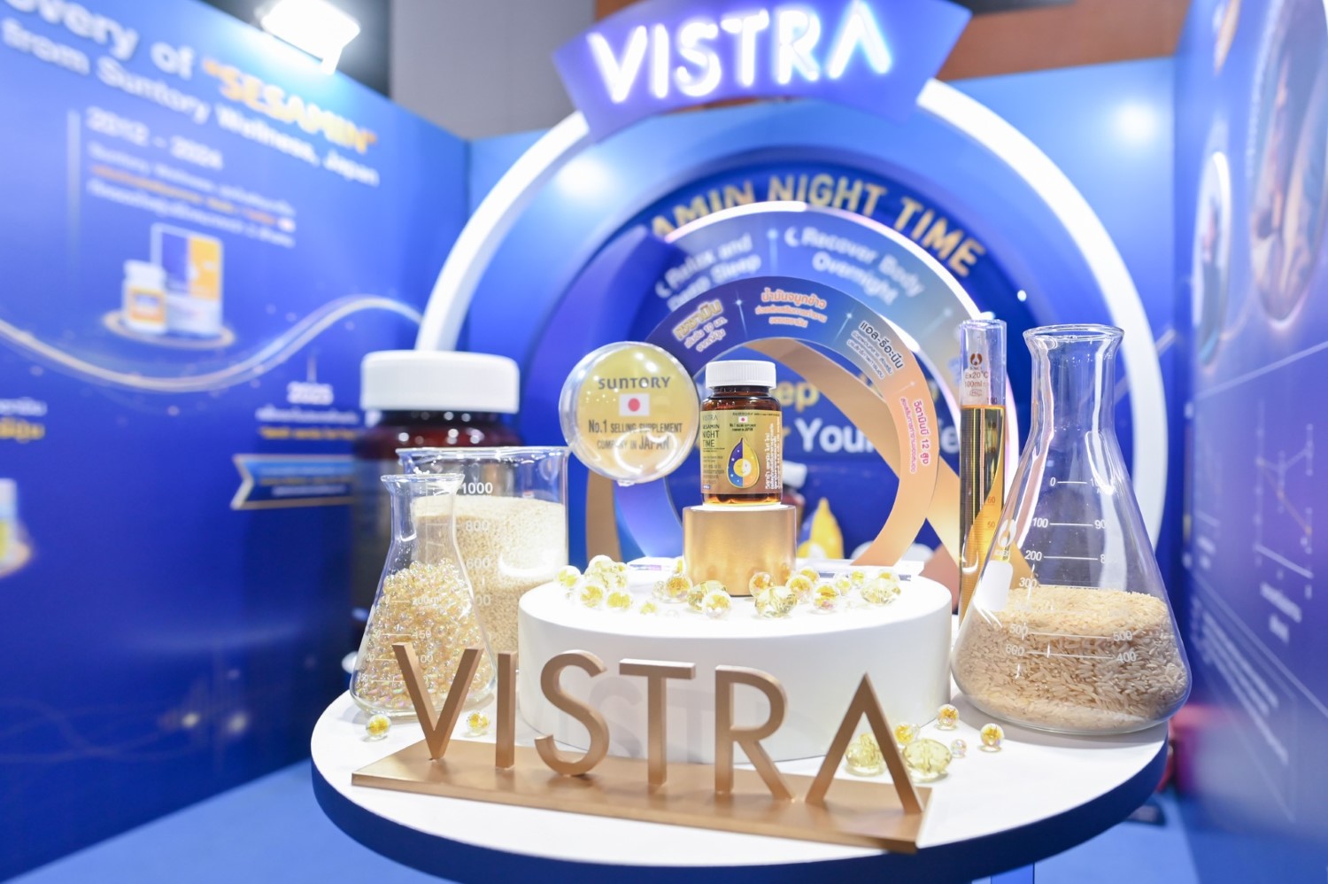 Bangkok Post - VISTRA Launches Japanese Sleep Supplement in Thailand