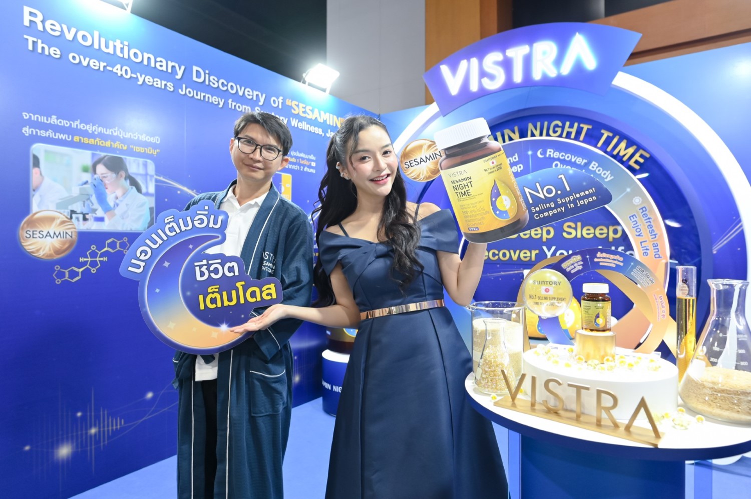 Bangkok Post - VISTRA Launches Japanese Sleep Supplement in Thailand