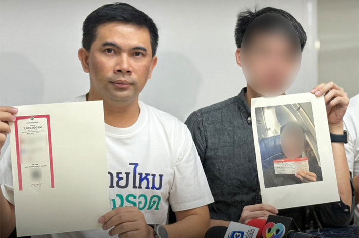 Bangkok Post - Engineer with PhD loses over B8m to scammers pretending to be from DSI
