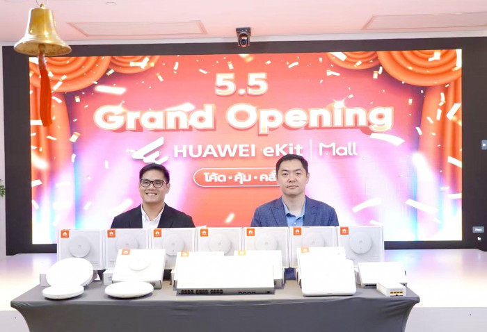 Bangkok Post - Huawei eKit Launches First Overseas E-Commerce Store