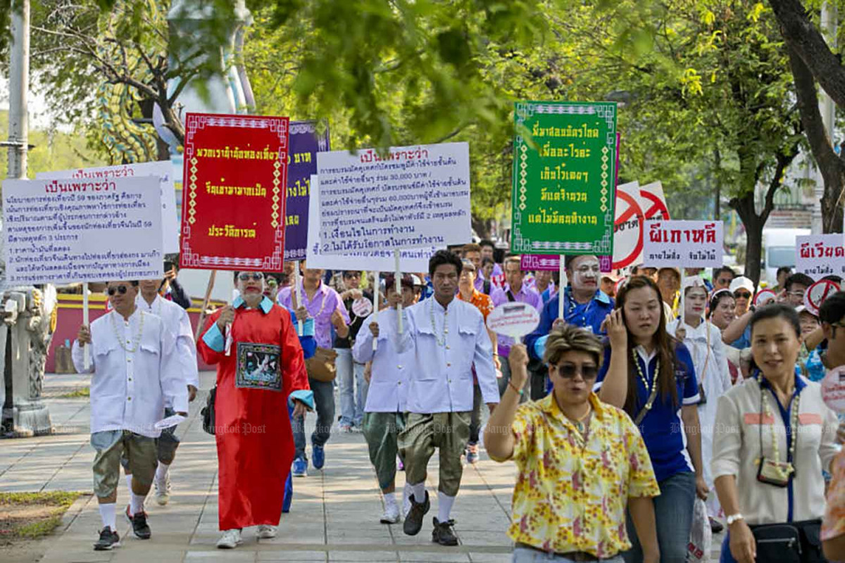 Bangkok Post - Blitz on dodgy tour operators