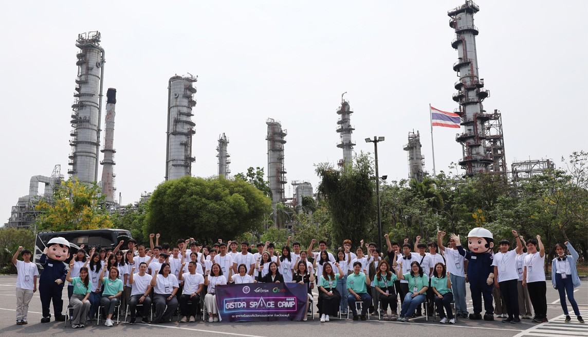 Bangkok Post - BSRC Supports GISTDA Space Camp to Inspire Youth