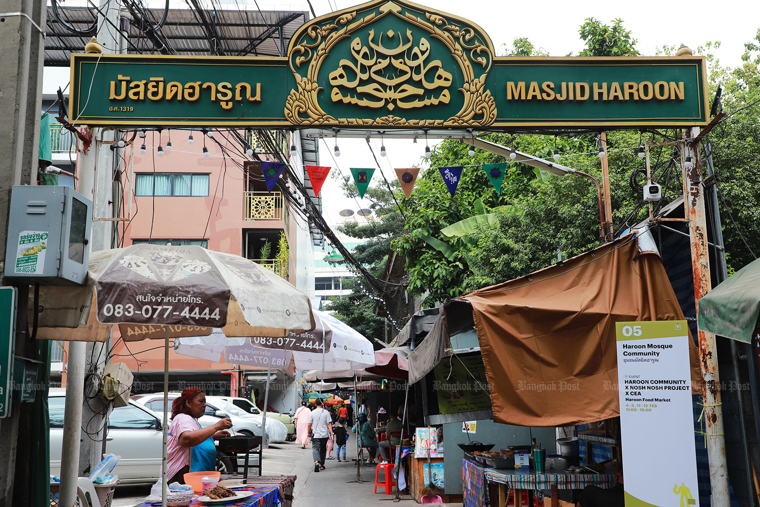 Bangkok Post - Thai society's religious diversity celebrated through ...