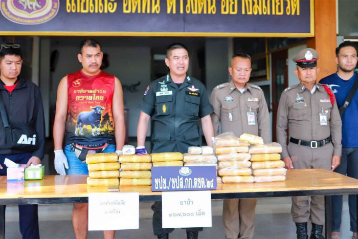 Bangkok Post - Suspected trafficker arrested with nearly 200,000 speed ...