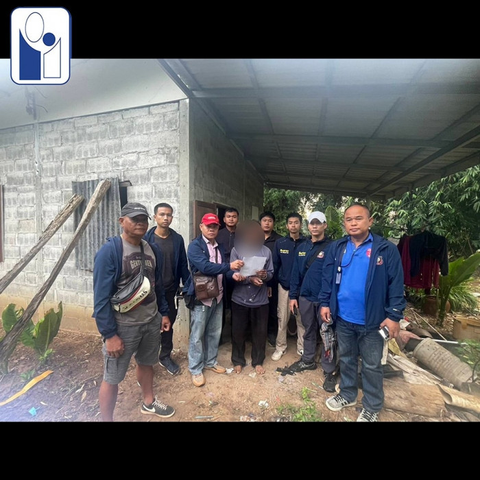 Bangkok Post - Korat man arrested for years-long sexual abuse of girl