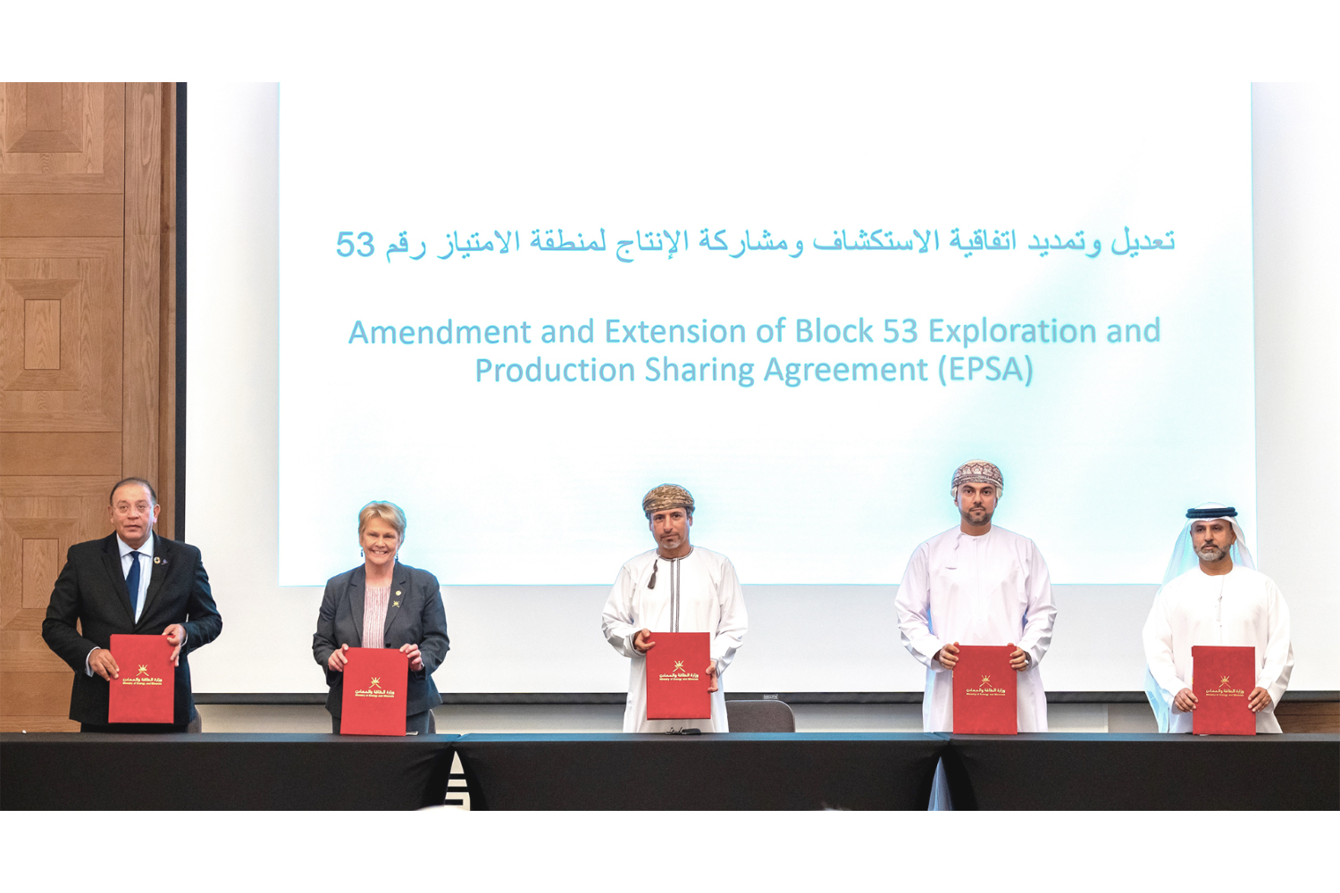 Bangkok Post - PTTEP, Oman Extend Block 53 Concession to 2050