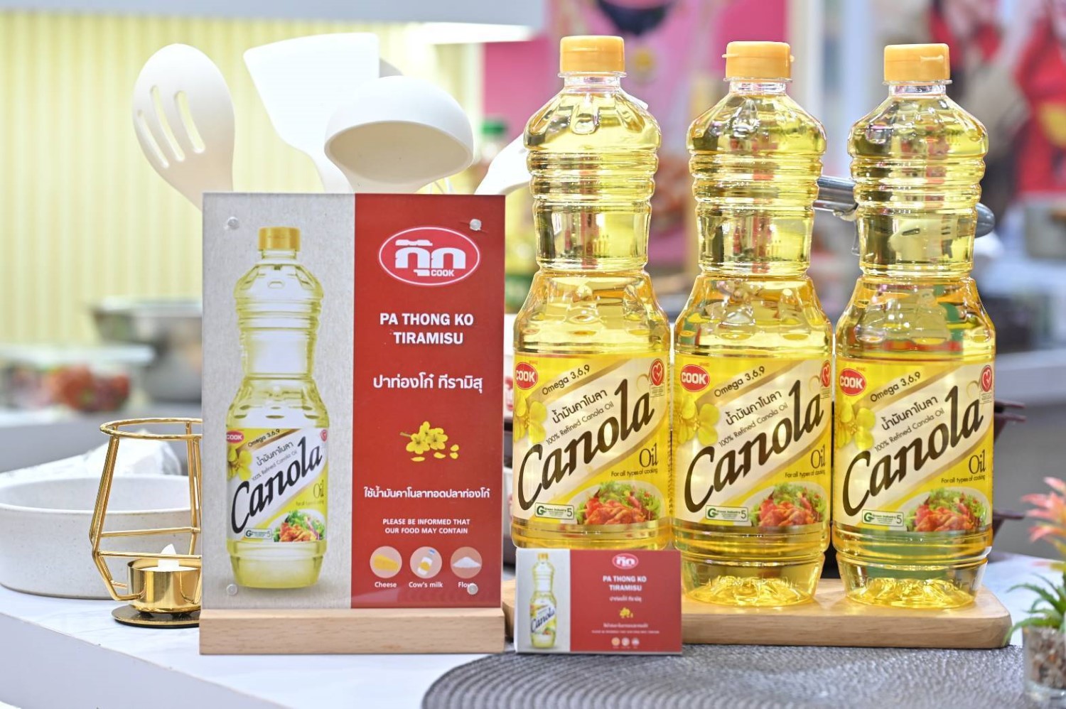 Bangkok Post - Cook Vegetable Oil Taps Duo to Engage Youth