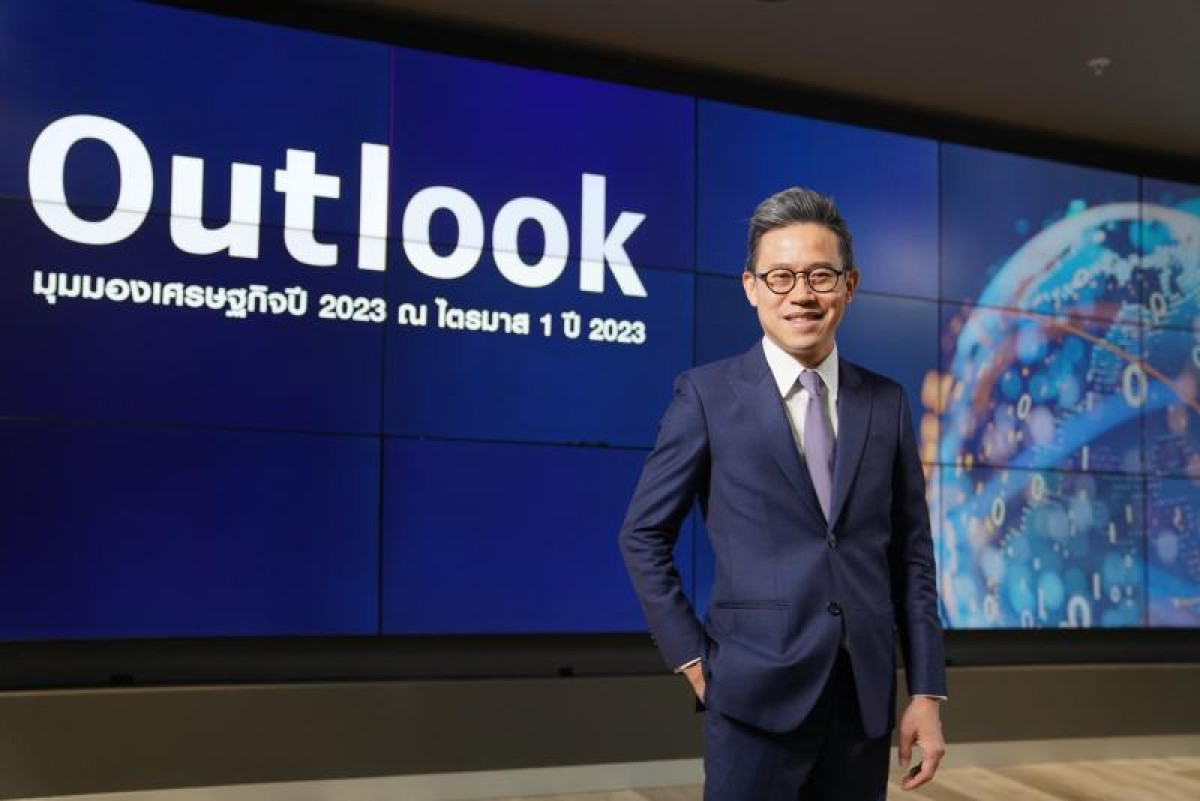 Bangkok Post - Candidate for Bank of Thailand chief backs aggressive ...