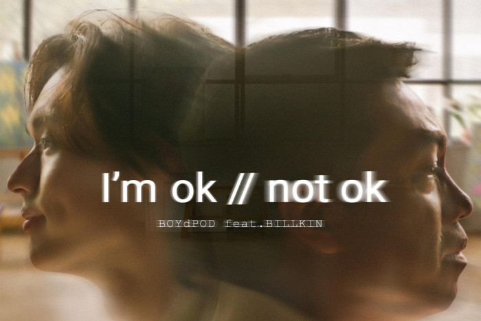 Bangkok Post - Boyd and Pod’s new song inspired by 20-year-old movie ...