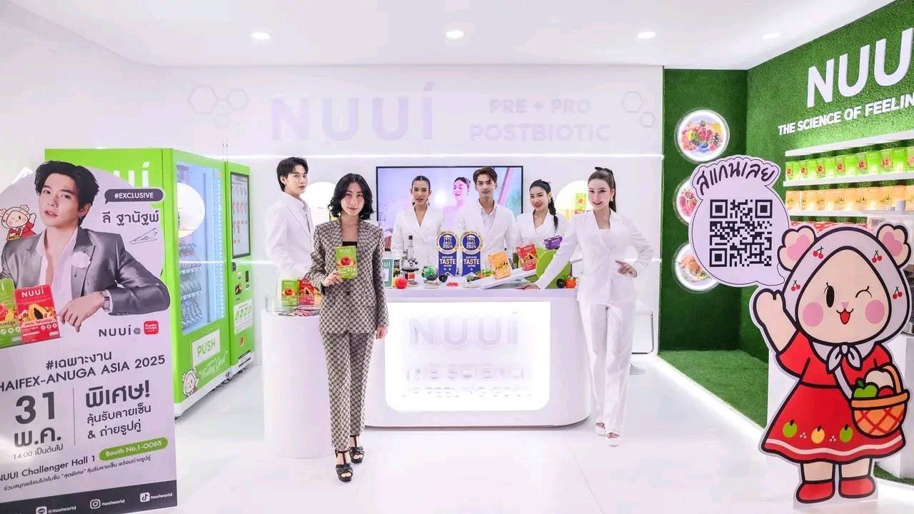 Bangkok Post - NUUI World Reshapes Supplement Brands for Wellness